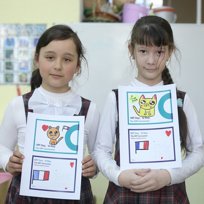 Thousands Of Students Connect On ORT Day 2021 | ORT Zurich