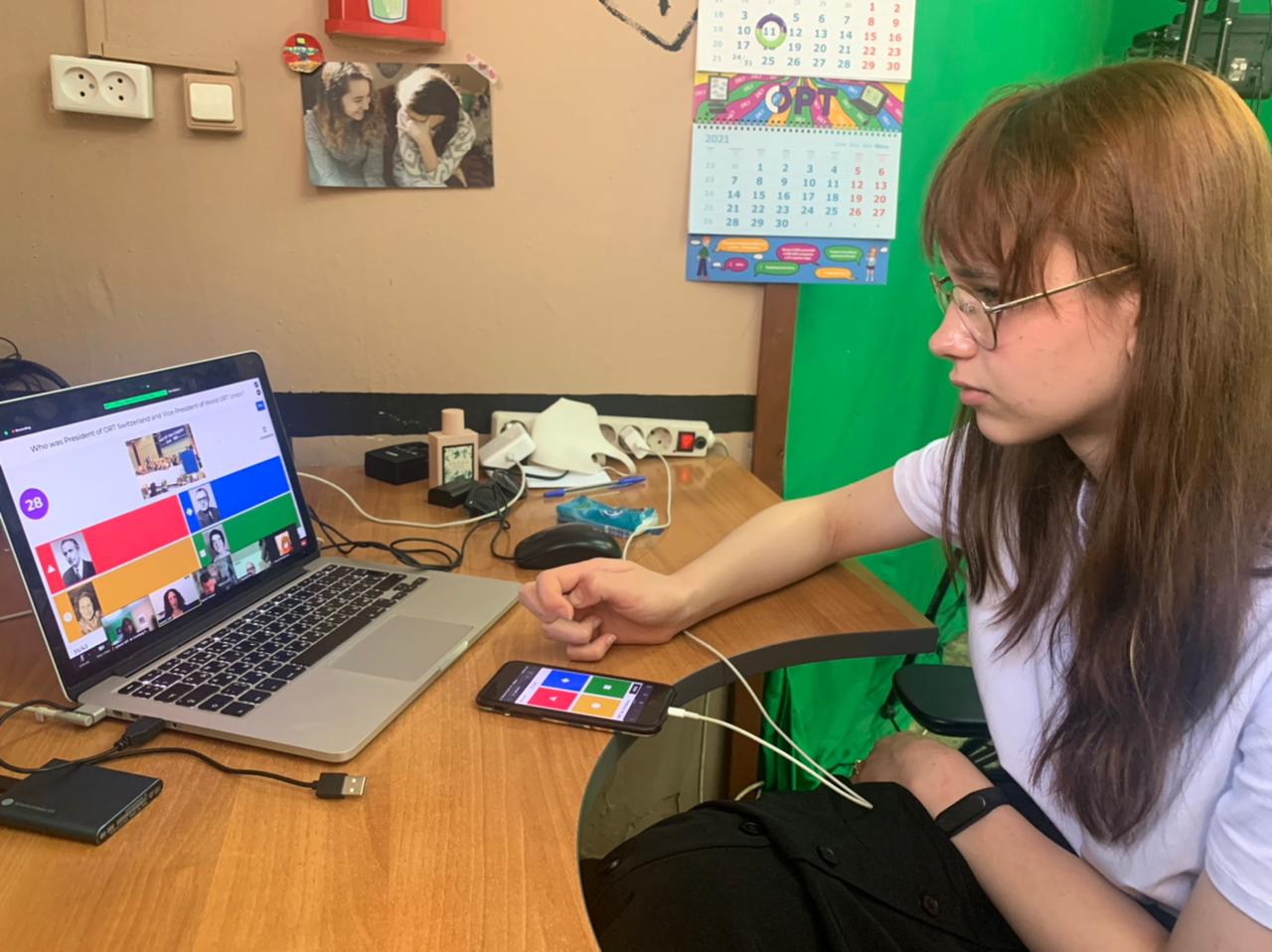 Thousands Of Students Connect On ORT Day 2021 | ORT Zurich